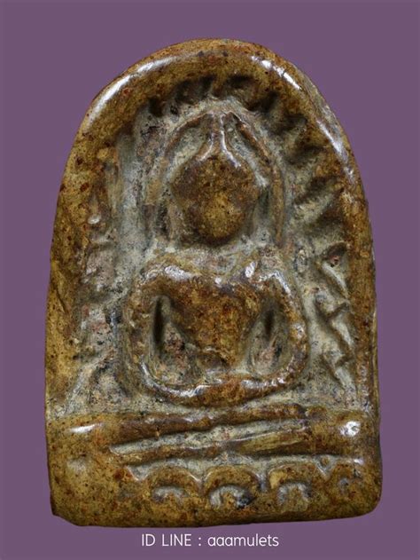 พระซุ้มกอกำแพงเพชร เนื้อดิน Ennxo