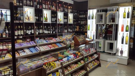 Kpd Bg Магазин за алкохол и цигари