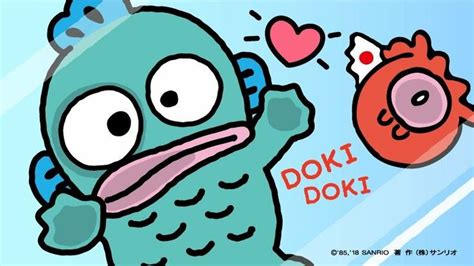 Vibrant Hangyodon Desktop Wallpaper Collection