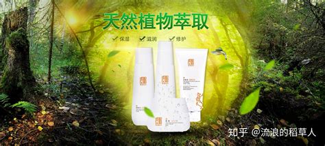 白癜风的发生除了与微量元素有关，还与哪些因素有关 知乎