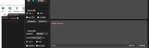 串口通讯 野火 Linux基础与应用开发实战指南基于LubanCat RK系列板卡 文档