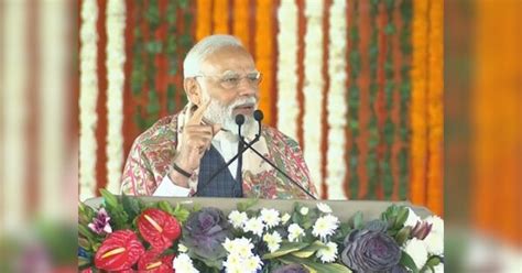 Aiims Jammu Inaugurate By Pm Modi With Lg Manoj Sinha Aiims Jammu Images Flags Off First
