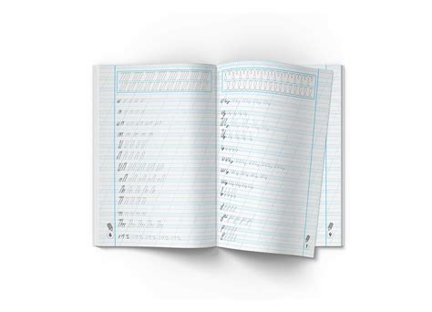 Прописи тренажер Готуємо руку до письма