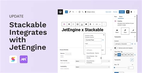 Stackable Integrates With Jetengine Stackable