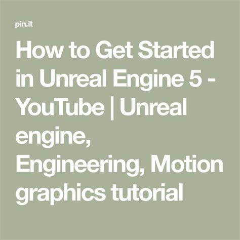 Pin On Unreal Engine