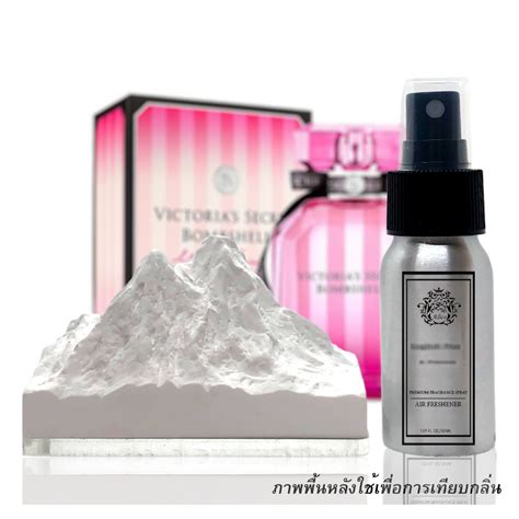 พร้อมส่ง หินหอมกระจายกลิ่น น้ำหอมปรับอากาศ ภูเขาหอมกระจายกลิ่น หินหอมภูเชาไฟ ก้านไม้กระจายกลิ่น