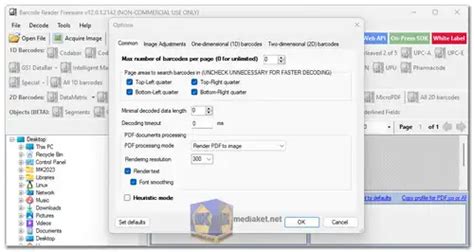 Barcode Reader V12012142 Free Effortless Barcode Scanning