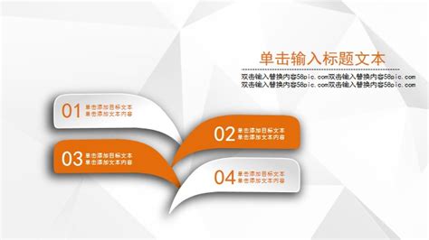 Micro Three Dimensional Parallel Relationship Information Visualization