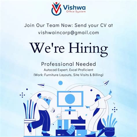 vishwa office system on linkedin join our team at vishwa office system