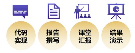 深圳大学计算机与软件学院