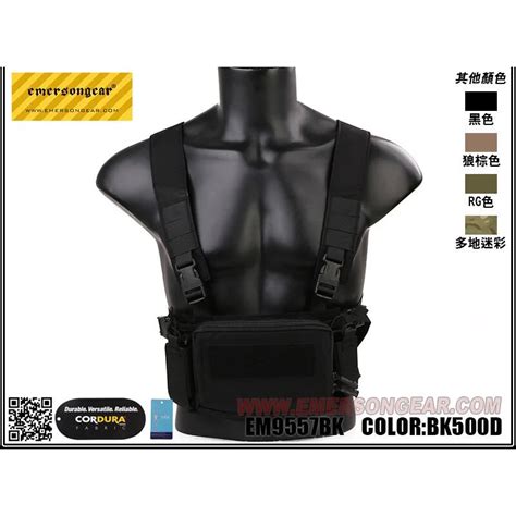 （圓仔）emersongear 愛默生 D3cr Micro戰術胸掛【黑、狼棕、rg、多地迷彩】em9557 蝦皮購物