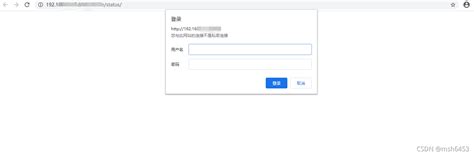 【问题整理】java后台调用一个请求的接口，报了ioexception Server Returned Response Code 401 For Url