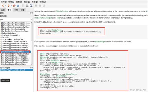 Qt播放gstreamer命令（三） 使用qmediaplayergstreamer Qmediaplayer Csdn博客