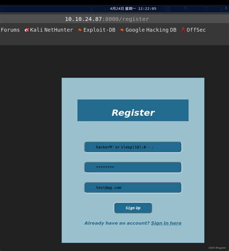 Tryhackme Second（boot2root） Csdn博客