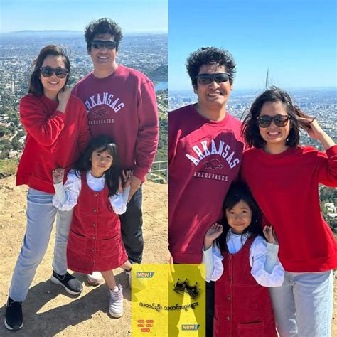 သတင်းဦး အမေရိကားမှာ မိသားစုနဲ့အတူတူ ပြောင်းရွေ့နေထိုင်နေတဲ့ လူကြမ်းသရုပ်ဆောင်မင်းရဲဆက် ️😍