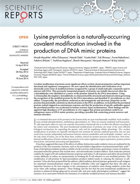 Pdf Lysine Pyrrolation Is A Naturally Occurring Covalent Modification Involved In The