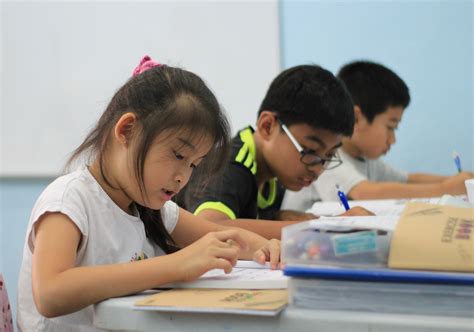 Principal Message Smart Excel