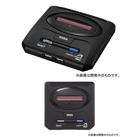 Mega Drive Mini 2 Tower Mini 2 DX Pack Sega Title Collector's Edition