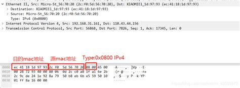网络协议学习之ethernet ii协议（二层） csdn博客