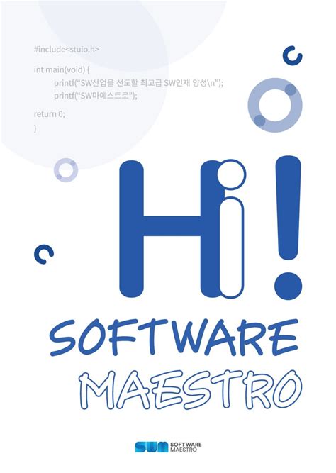 Eunseon Kim On Linkedin Sw Maestro Global On Site Training In The