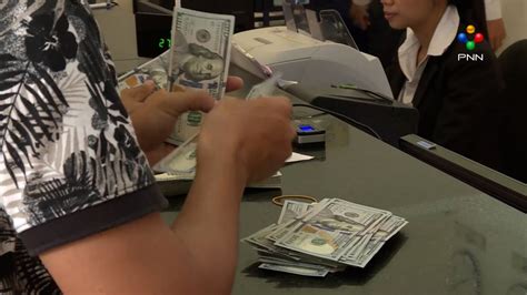 សមាគមធនាគារ និងសមាគមមីក្រូហិរញ្ញវត្ថុកម្ពុជា ផ្តល់ការយោគយល់