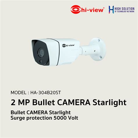 Ha 304b20st Hi View 2 Mp Bullet Camera Starlight Network Camera Ip