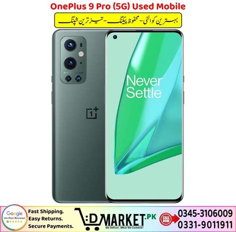 Oneplus Pro G Gb Gb Exclusive For You