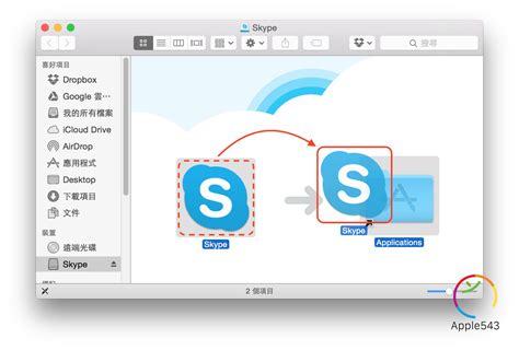 Run Dmg File On Mac Terminal Yellowintelligence