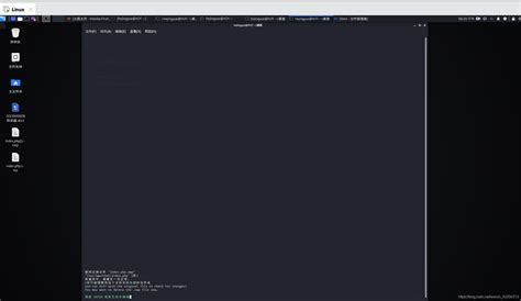 利用vim缓存恢复文件 Csdn博客