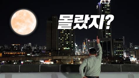 이건 몰랐지 내 자산을 바로 늘리는 신박한 방법 YouTube