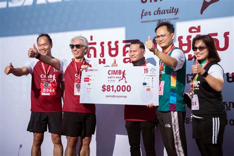 ព្រឹត្តិការណ៍ រត់ រួមគ្នា ដើម្បី សប្បុរ សធម៌ របស់ ធនាគារ Cimb ប្រមូល បានថវិកាបរិច្ចាគ សរុប ជាង ៨