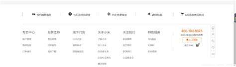 css练手小项目 css练手项目 csdn博客
