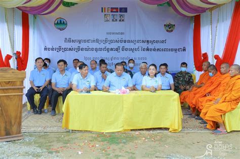 ប៉មទស្សនាសត្វស្លាបទួលព័ន្ធតាឡីបឹងស្នេហ៍