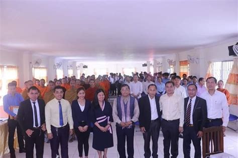 ពុទ្ធិកសាកលវិទ្យាល័យព្រះសីហមុនីរាជាជាគ្រឹះស្ថានឧត្តមសិក្សាសាធារណរបស់រដ្ឋ