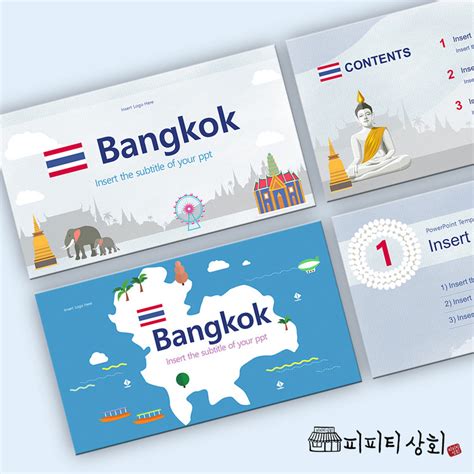 태국 방콕 동남아시아 아시아 문화 여행 관광 국가 깔끔한ppt템플릿 파워포인트양식 Ppt양식 Ppt디자인 파워포인트디자인 Ppt 템플릿 파워포인트2016 템플릿작업용