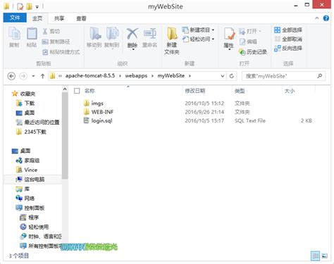 Servlet连接mysql数据库问题 Csdn问答