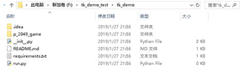 Python Zip压缩python模块 Zipfile文件压缩 Csdn博客
