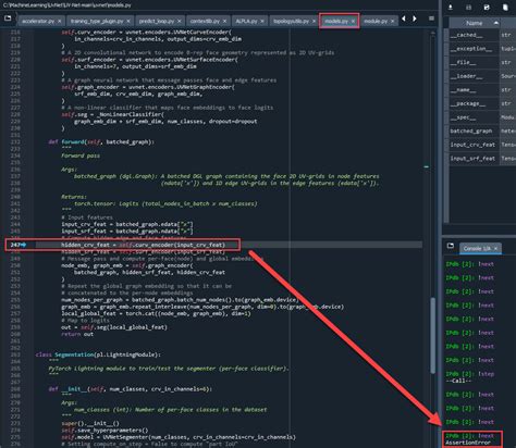 Prediction Using Trained Model Issue AutodeskAILab UV Net GitHub
