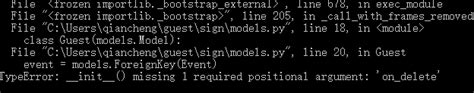 Init Missing 1 Required Positional Argument Ondeleteinit Missing 1 Csdn博客