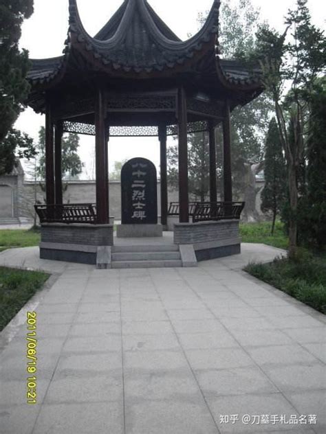 花季少女为无名烈士守灵四十多年，只为当初的一个承诺 知乎