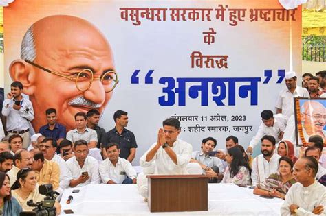 Unfazed By Sachin Pilot Protest Ashok Gehlot Releases Video Of Vision