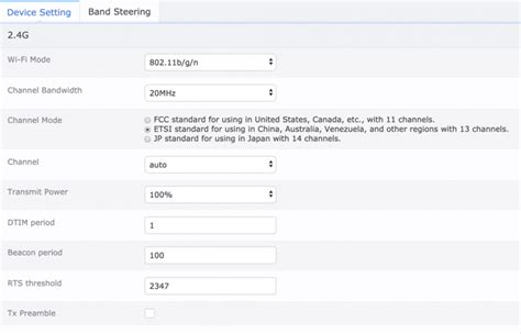 Advanced Setting Ezenos Manual