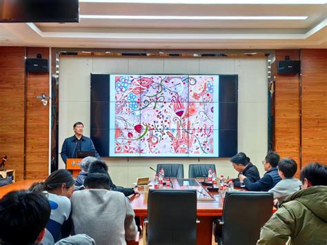 中南大学名师名家学术讲堂—清华大学谷林教授报告 化学化工学院门户网站