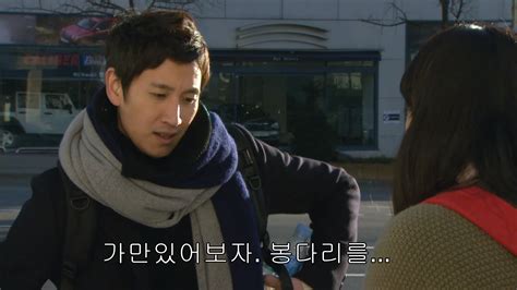 드라마 파스타 속 공효진과 이선균 의외의 첫만남  스퀘어 카테고리