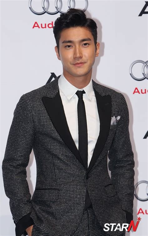 Choi Siwon