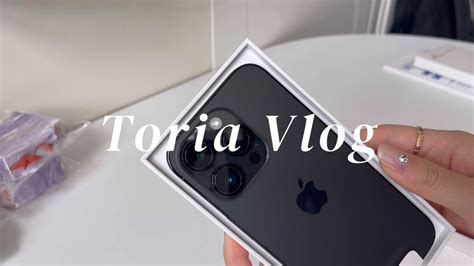 Eng Vlog 직장인브이로그ㅣ아이폰14프로 스페이스블랙 언박싱🍎ㅣ소소하게 곁들인 일상브이로그ㅣ애플 정품케이스 젝시믹스