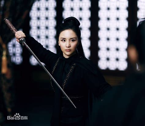 鸿利《山海经之赤影传说》精选剧照 万佳直播吧