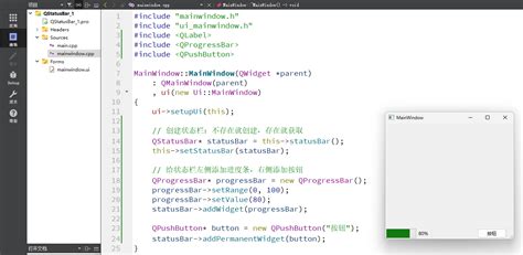 【qt】窗口类 Qwidget、qmainwindow、qdialog Csdn博客