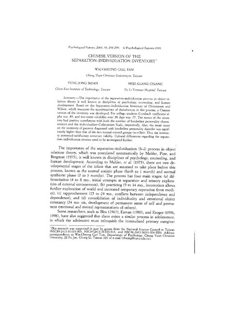 Pdf Chinese Version Of The Separation Individuation Inventory