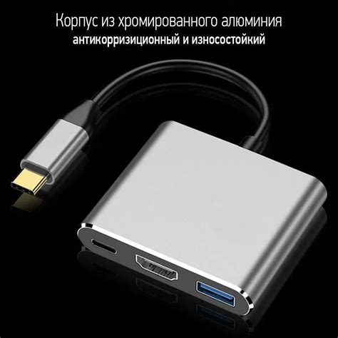 Универсальный адаптер переходник Hub Usb 3 0 Hdmi Type C Usb Type C Мощность зарядки до